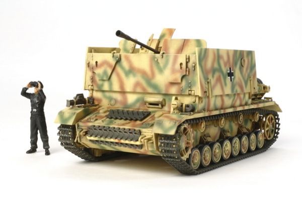 Tamiya 32573 German Flakpanzer IV Möbelwagen (w/Flak43) | Plastic Kits ...